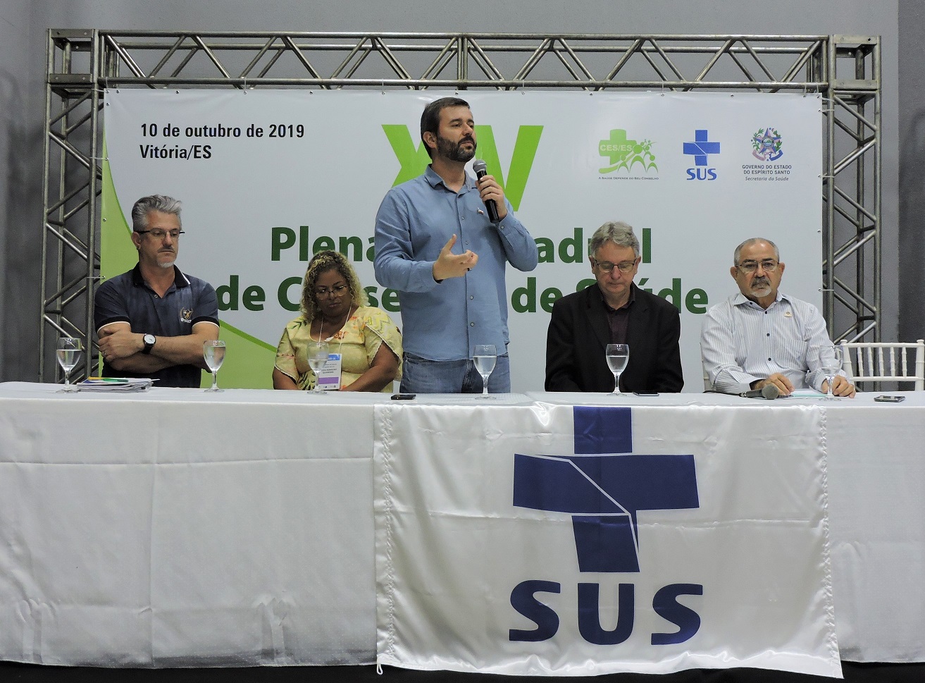 Sesa Xv Plenária Estadual De Conselhos De Saúde Discute Atenção Primária